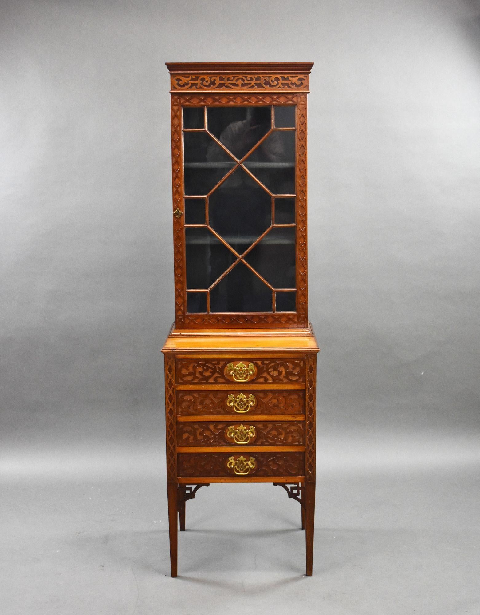 Edwardian Mahogany Display Cabinet For Sale at 1stDibs