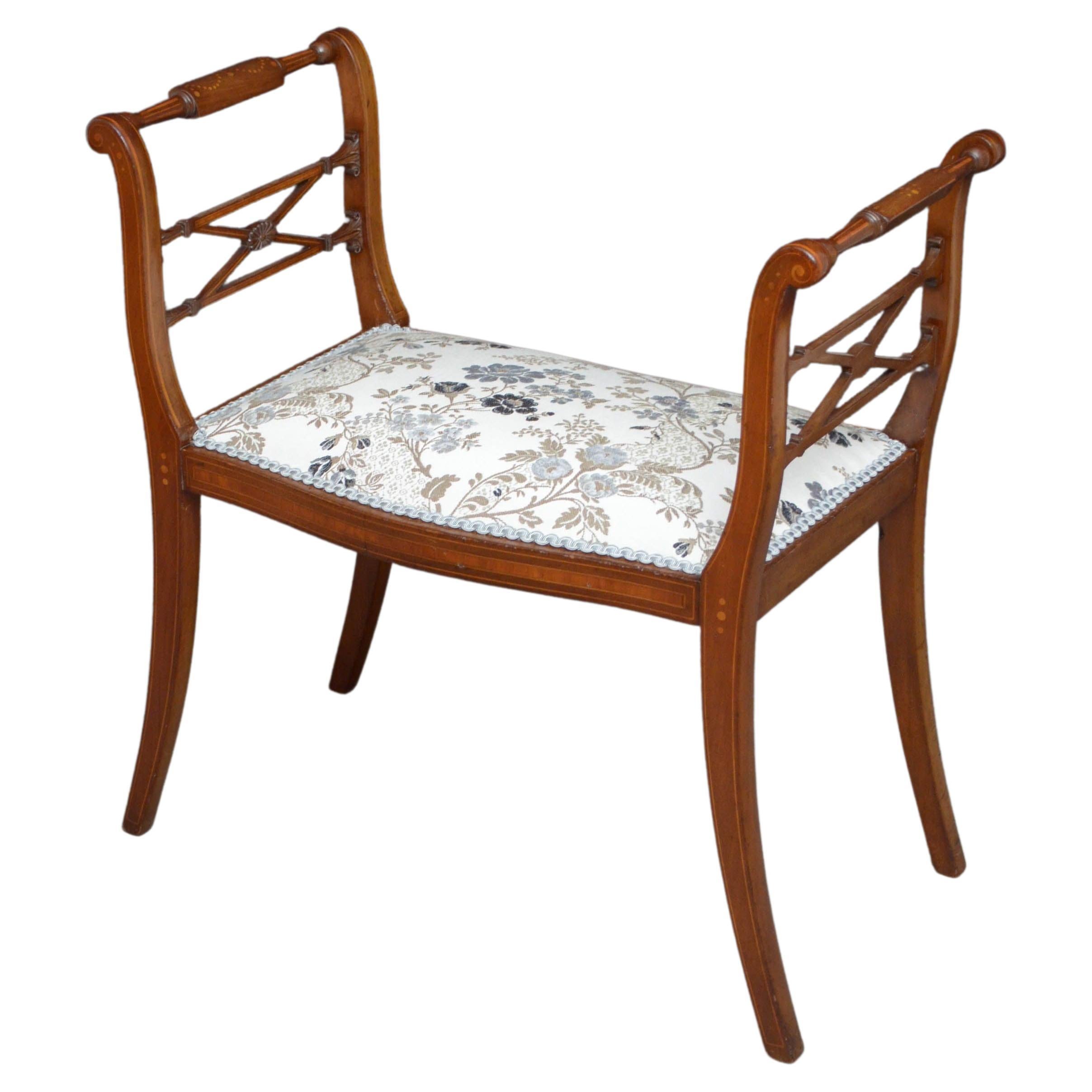 Mahogany Stool For Sale at 1stDibs