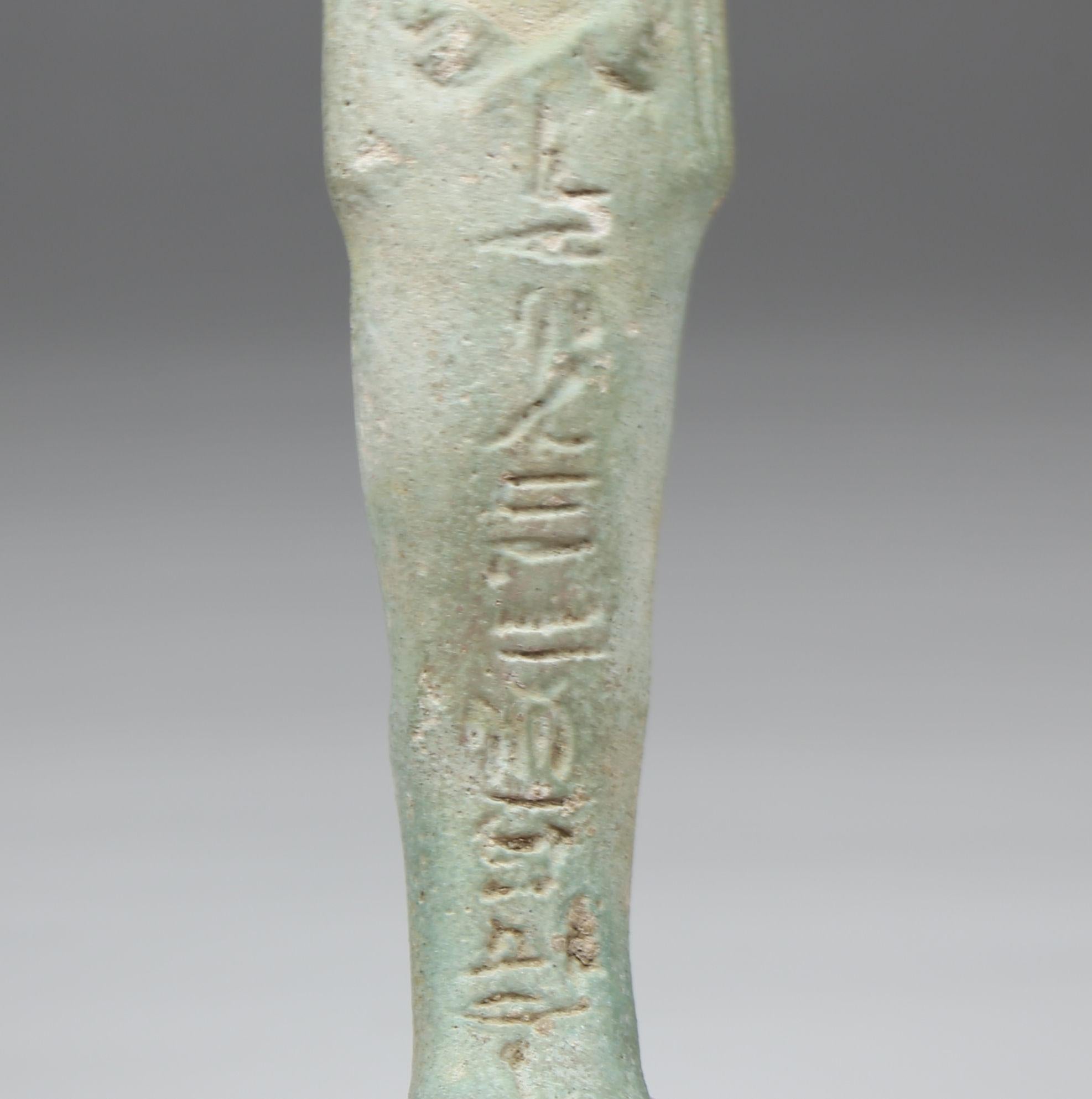 Egyptian shabti for Psamtekhen born to Nit-iy-et For Sale at 1stDibs