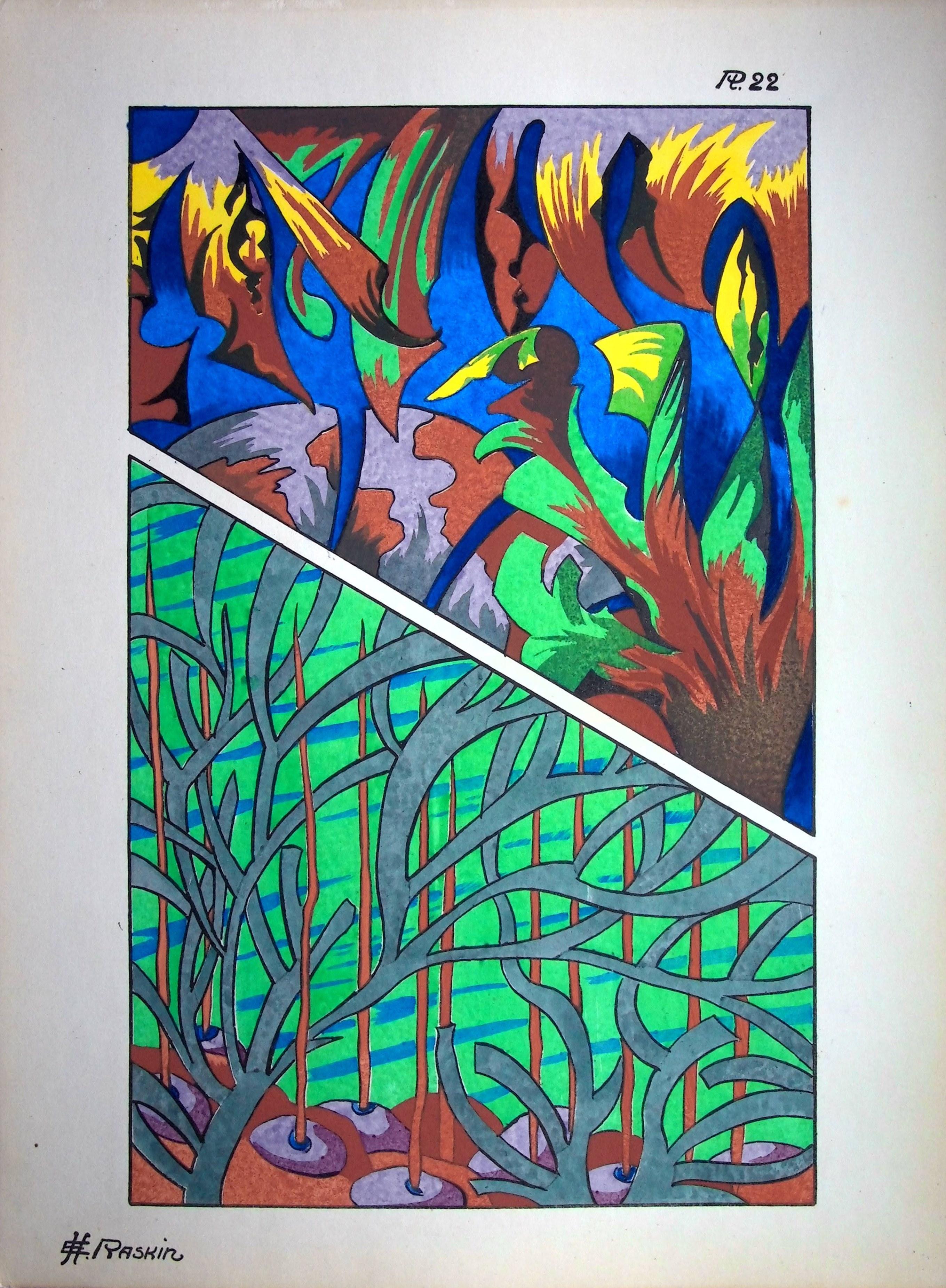 Adolphe Mouron Cassandre - Railways : LMS Best Way - Lithograph - Plate ...