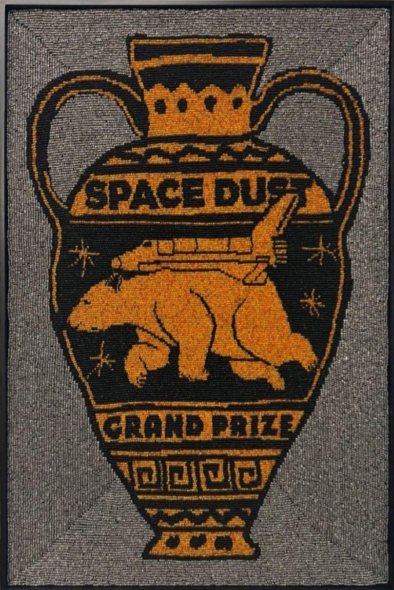 Electric Coffin - Marshmallow Jello For Sale at 1stDibs