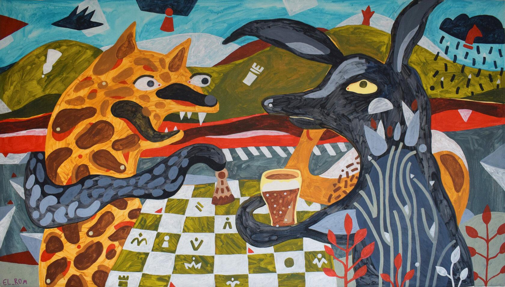 Elena Romanovskaya - Looking-glass games, 74x130cm For Sale at 1stDibs
