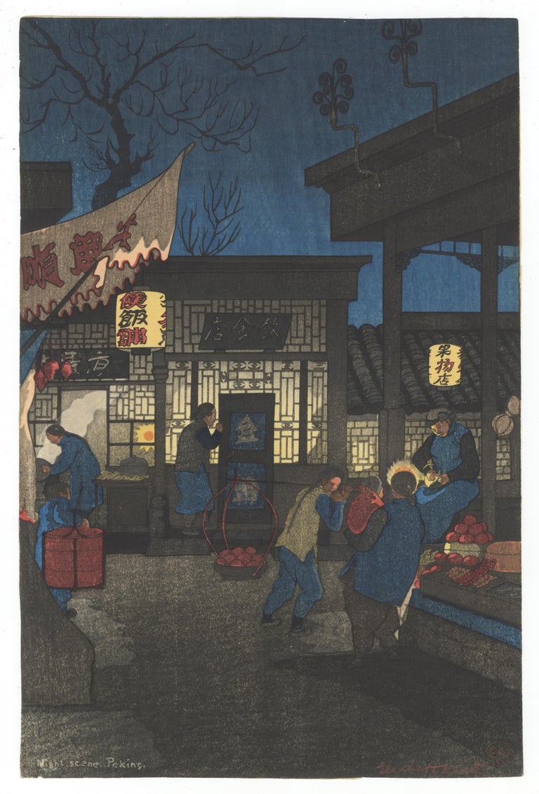 Elizabeth Keith - Elizabeth Keith, Night Scene Peking, Modern Art ...