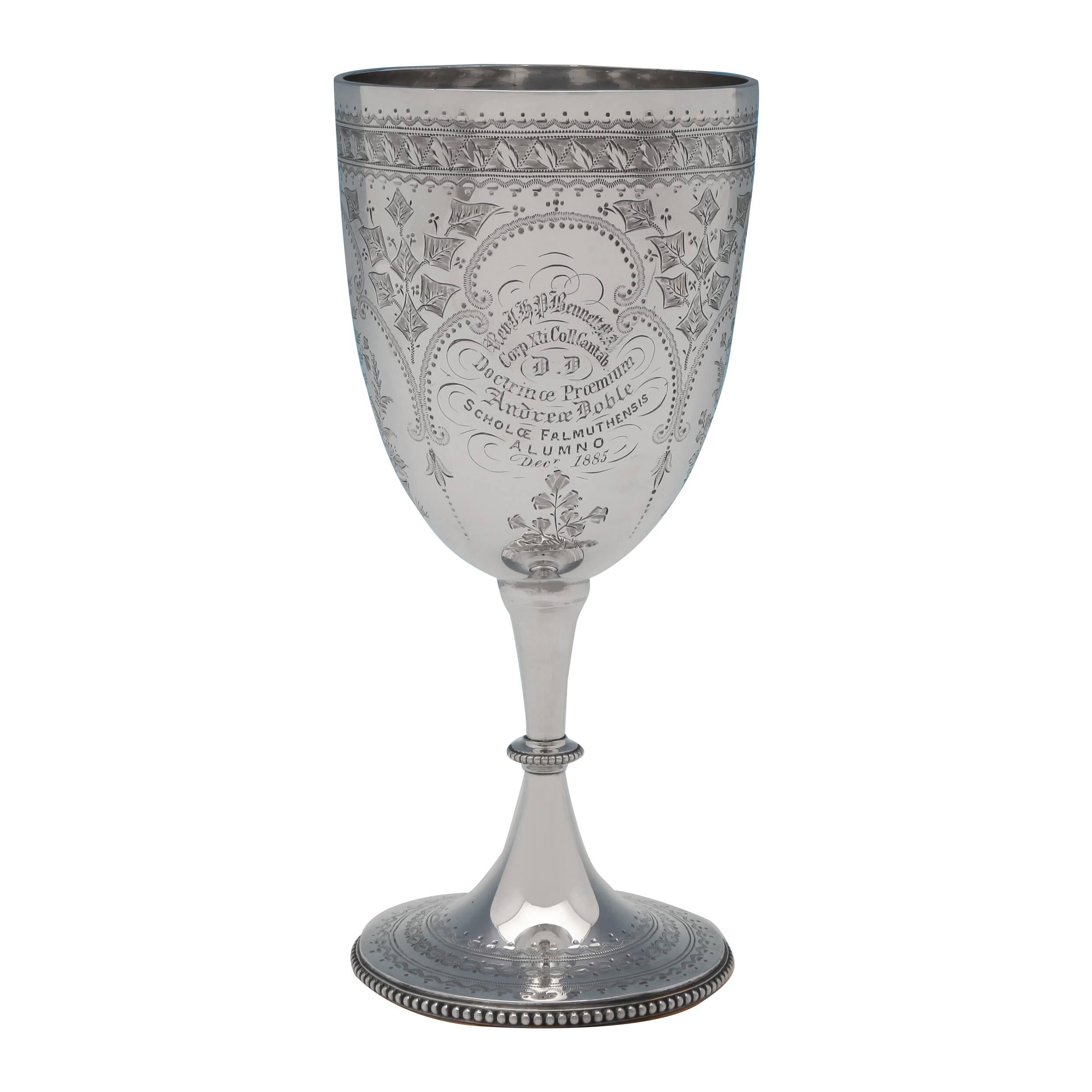 Gorham Sterling Silver Water Goblet #272 For Sale at 1stDibs