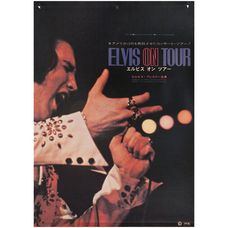 Elvis on Tour 1972 Japanese B2 Film Poster For Sale at 1stDibs