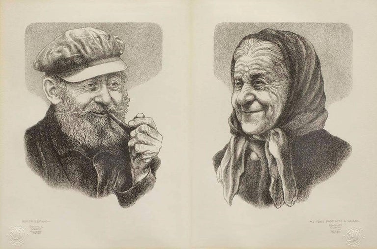 Emanuel Schary - Remembering/ My Years Fade With A Smile For Sale at ...