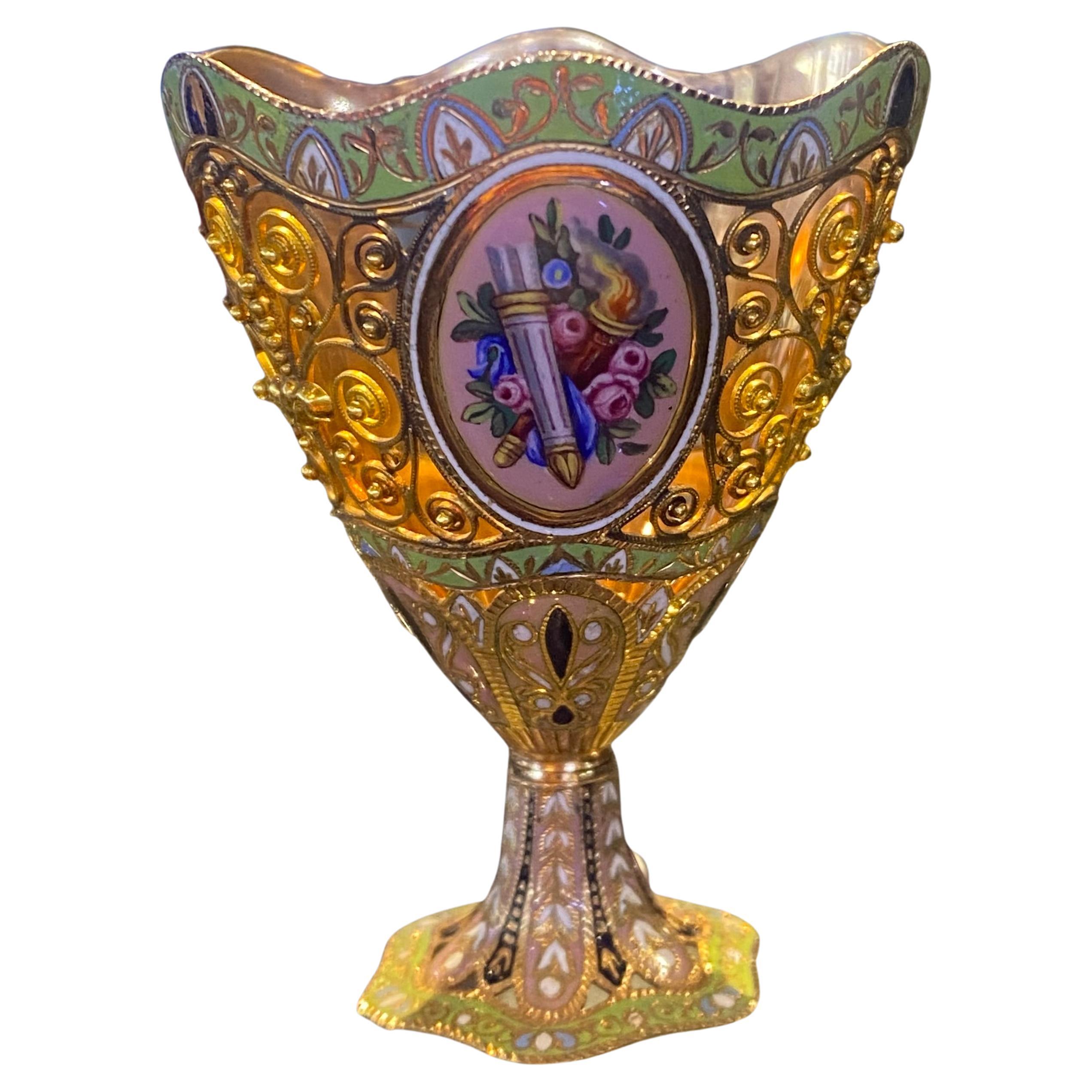 Museum Quality Pair of Gold and Enamel Zarfs For Sale at 1stDibs