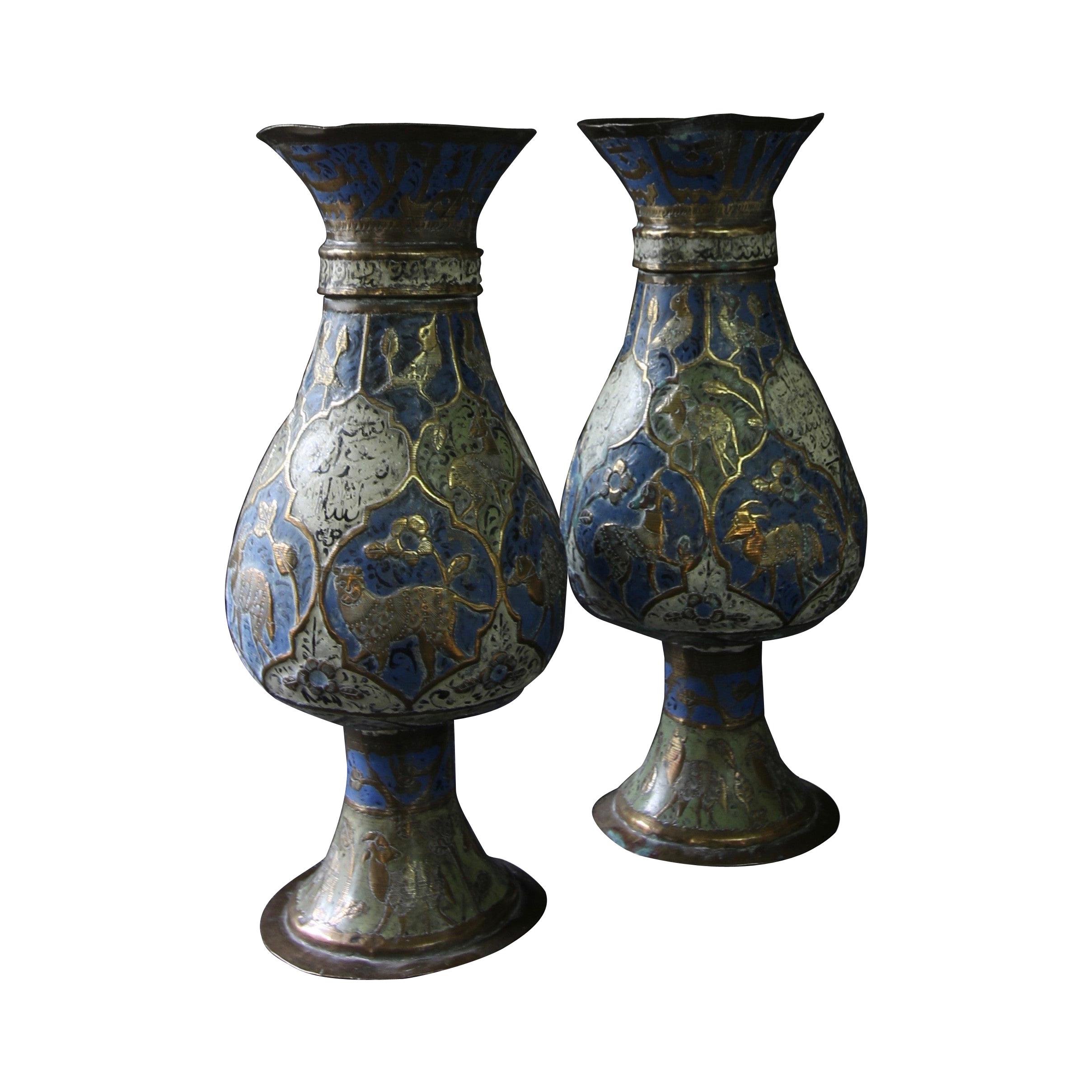 Persian Vases - 22 For Sale at 1stdibs