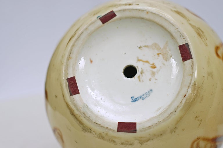 Enamelled Porcelain Vase by Limoges For Sale at 1stDibs