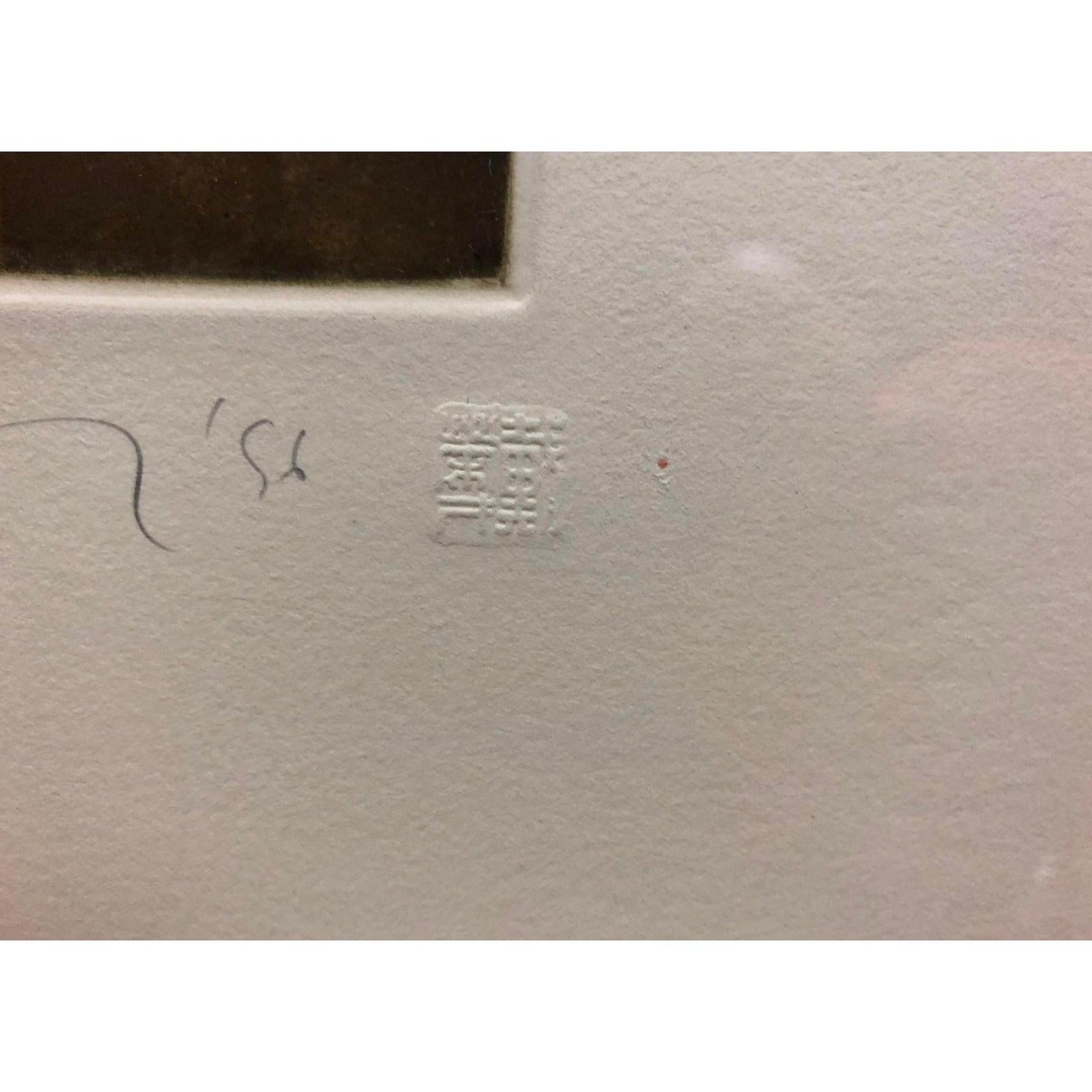 Eng Tay, Malaysian 1947 Hand Signed and Numbered Intaglio at 1stDibs ...