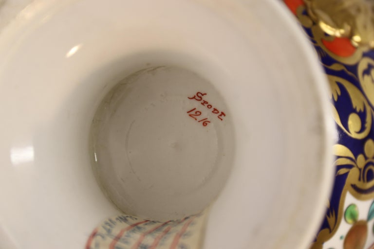 English Antique Spode Porcelain Vase with Hand Painted Imari Style ...