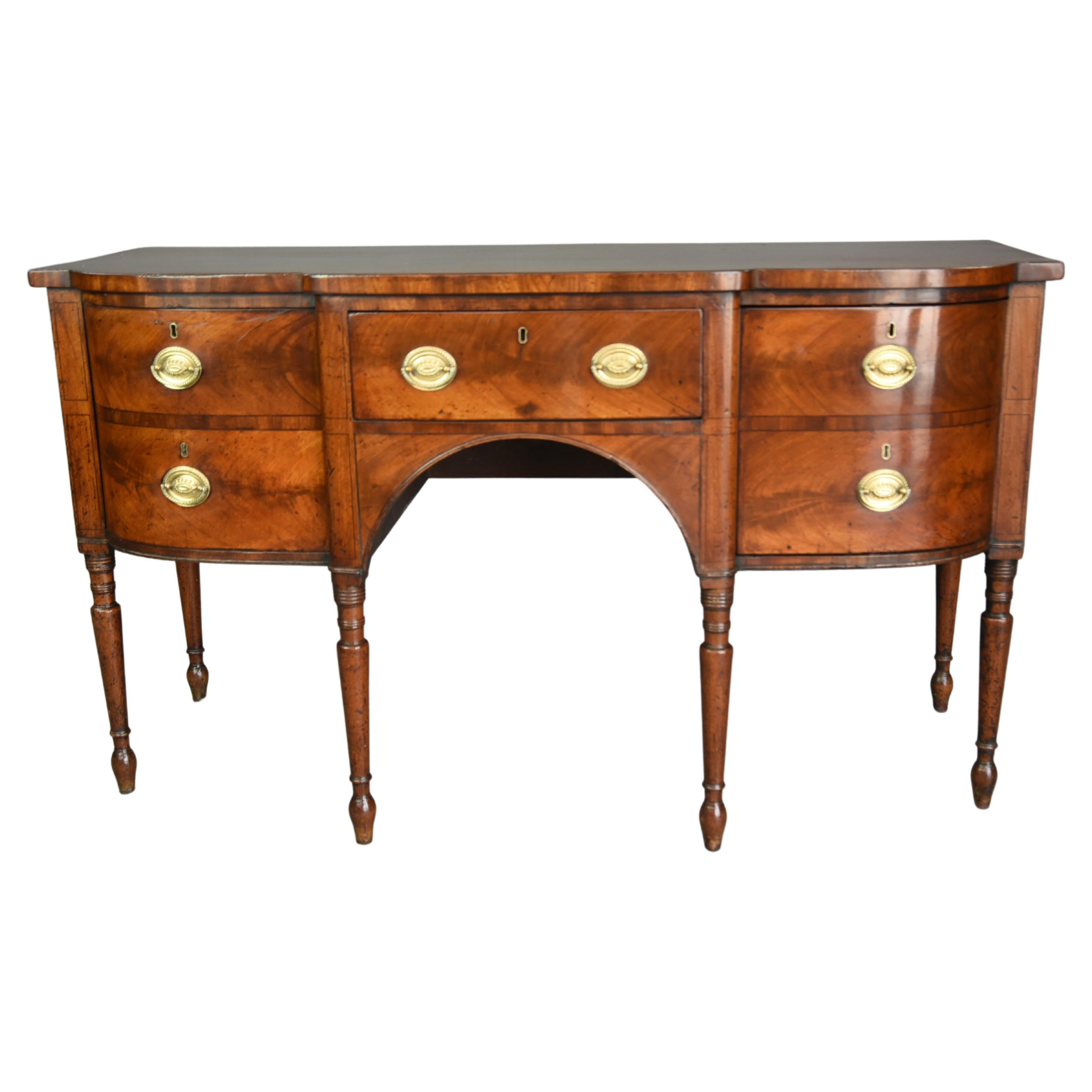 English Georgian Mahogany Sideboard For Sale at 1stDibs | georgian ...
