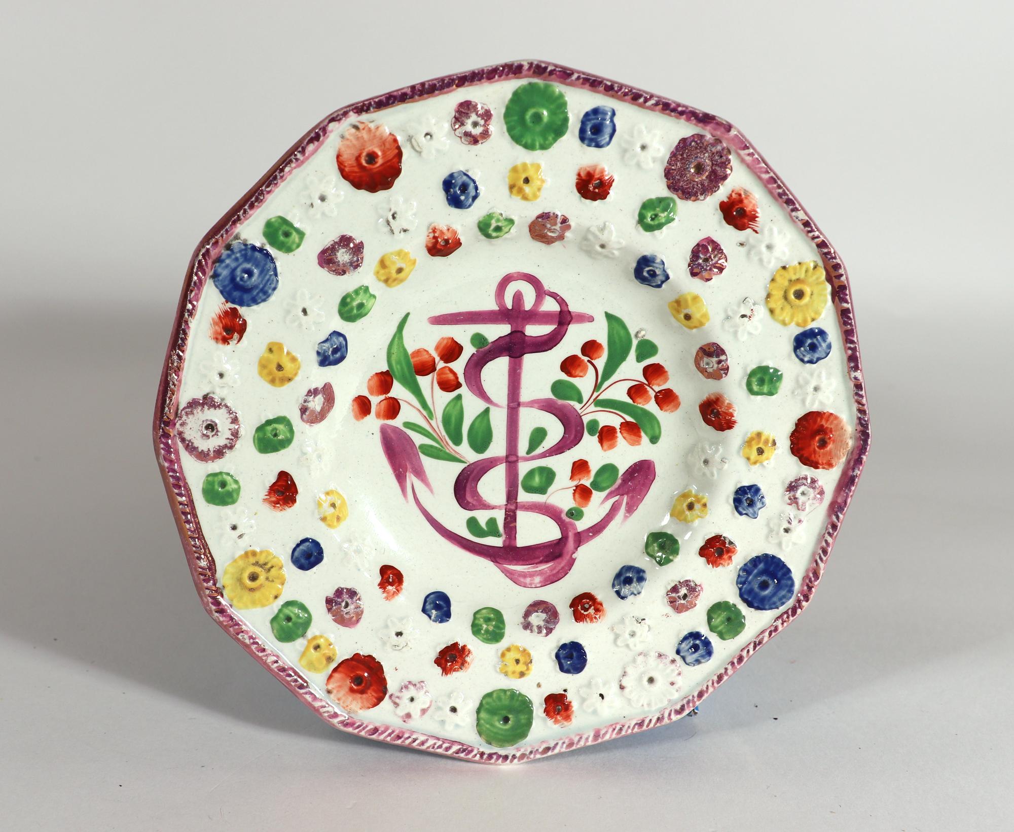 English Pearlware Pottery Child's Plates with Anchors at 1stDibs