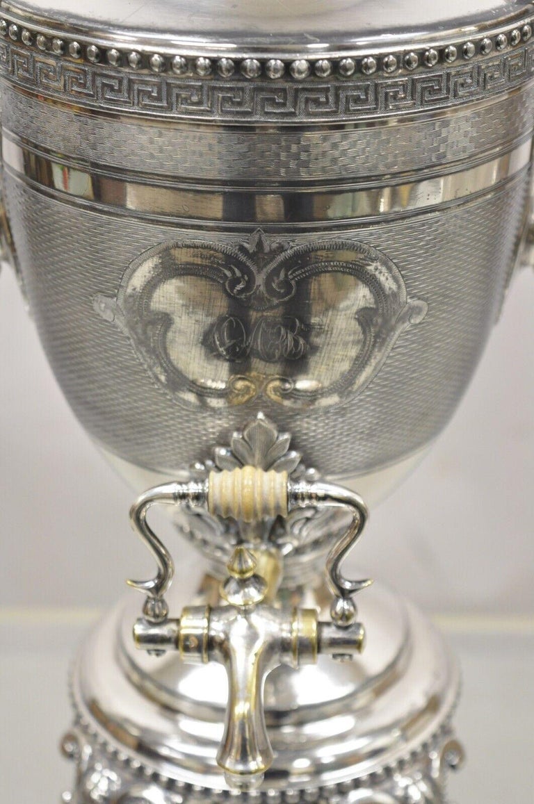 English Regency Silver Plated Urn Twin Handle Coffee Drink Dispenser ...