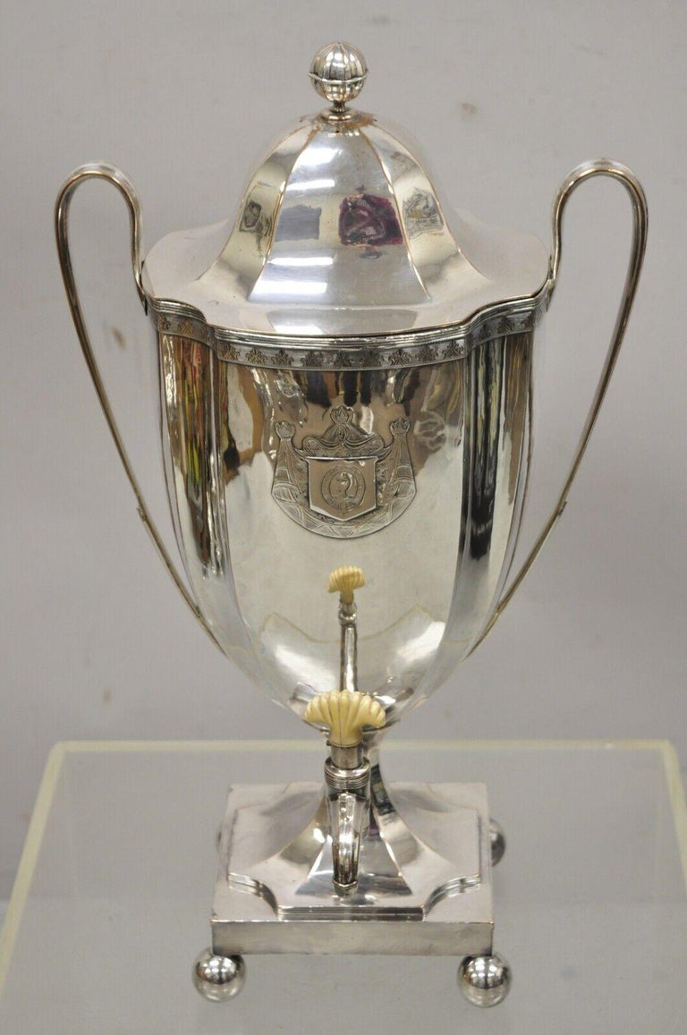 English Victorian Regency Silver Plate Trophy Cup Urn Coffee Dispenser ...