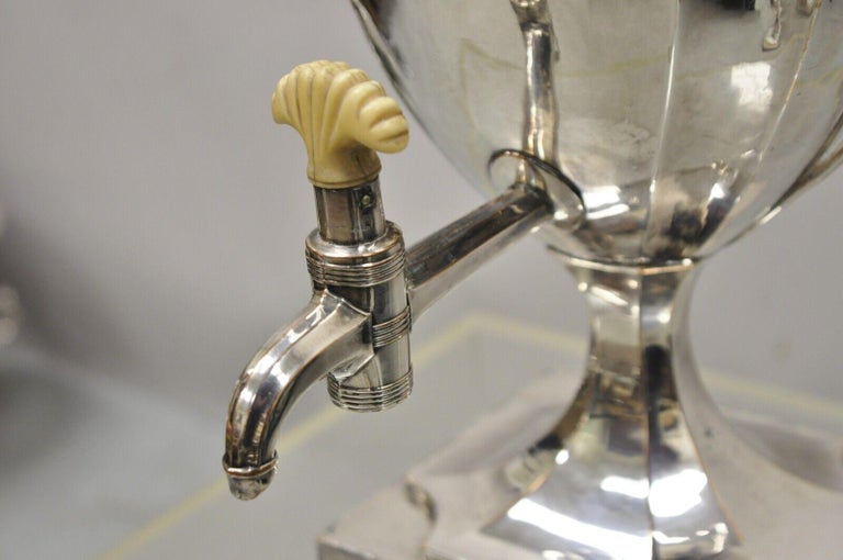 English Victorian Regency Silver Plate Trophy Cup Urn Coffee Dispenser ...