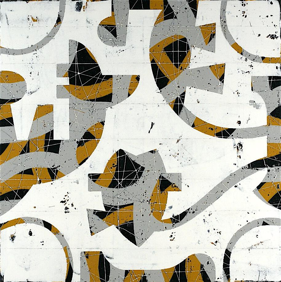 Erik Gonzales - Ventricle at 1stDibs | erik gonzales artist