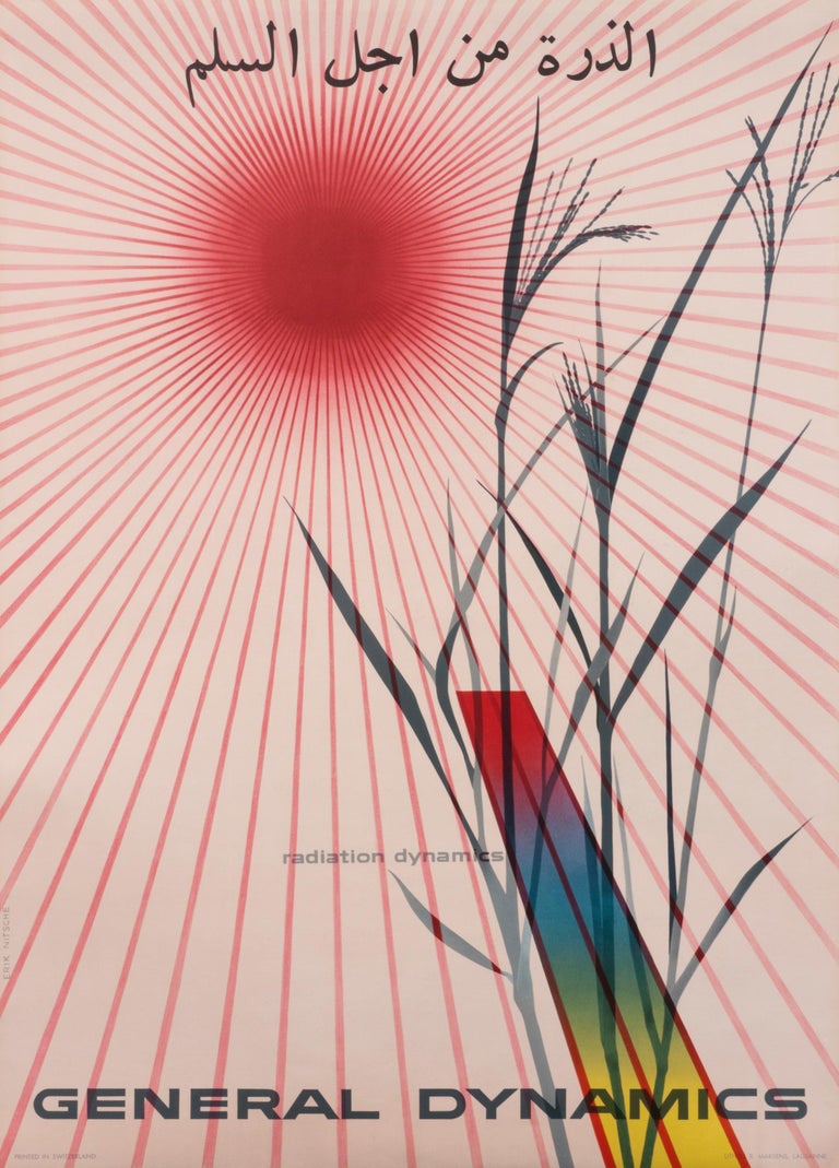 Erik Nitsche - "General Dynamics - Radiation Dynamics" Original Mid ...