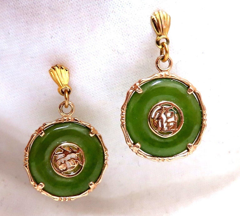 Estate Circular Jade Dangle Earrings 14kt Gold For Sale at 1stDibs