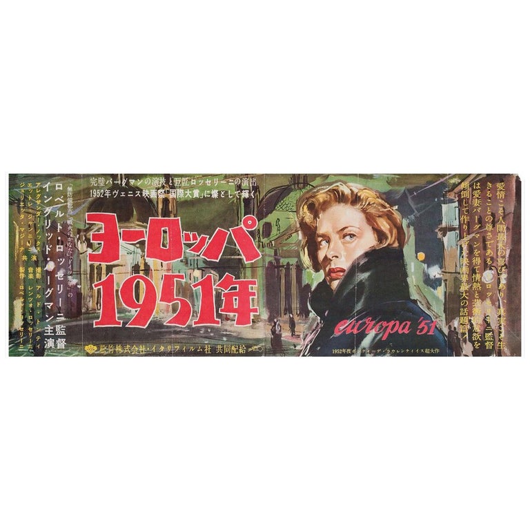 Europa '51 1952 Japanese Speed Film Poster For Sale at 1stDibs