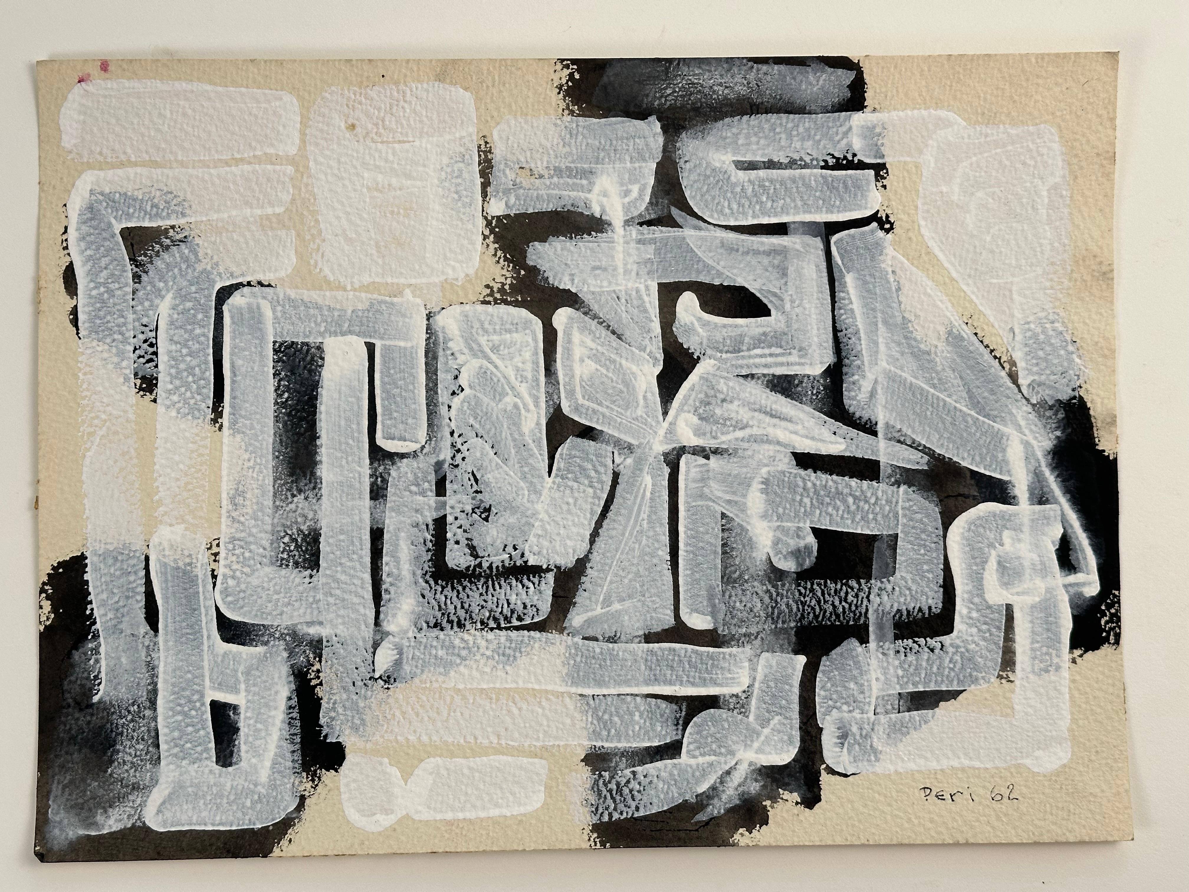 Eve Peri Pinturas: 5 en venta en 1stDibs