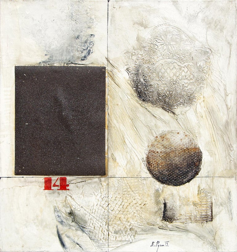 Evgeny Rukhin - "Untitled" Mixed media on canvas by Evgeny Rukhin, 1975 ...