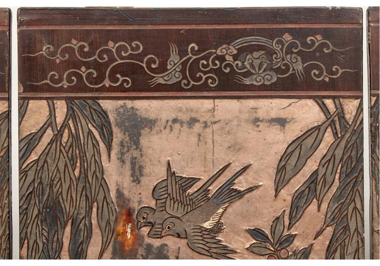 Exceptional Asian Four Panel Screen For Sale at 1stDibs