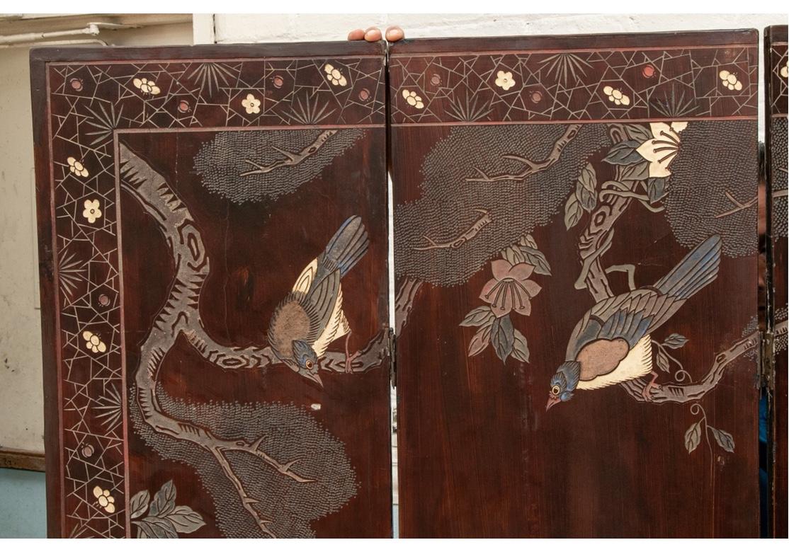Exceptional Asian Four Panel Screen For Sale at 1stDibs