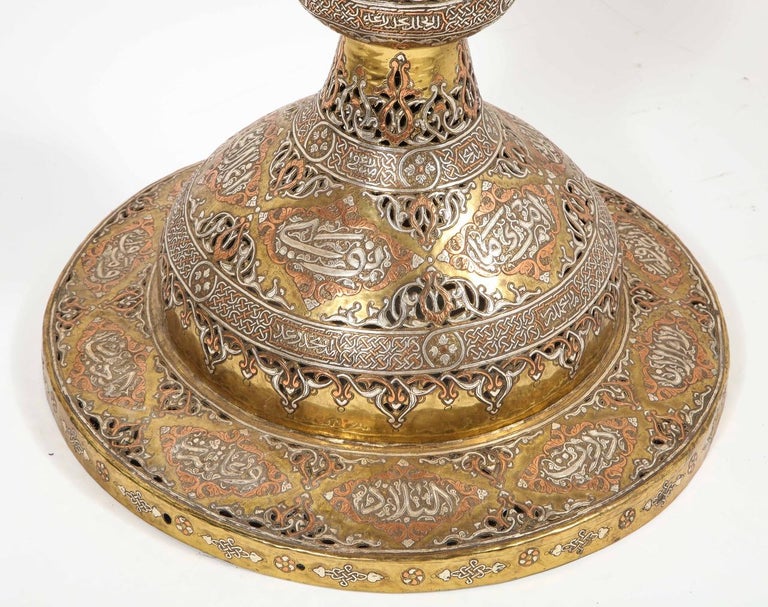 Exceptional Islamic Silver and Copper Inlaid Lamp, 19th Century at 1stDibs