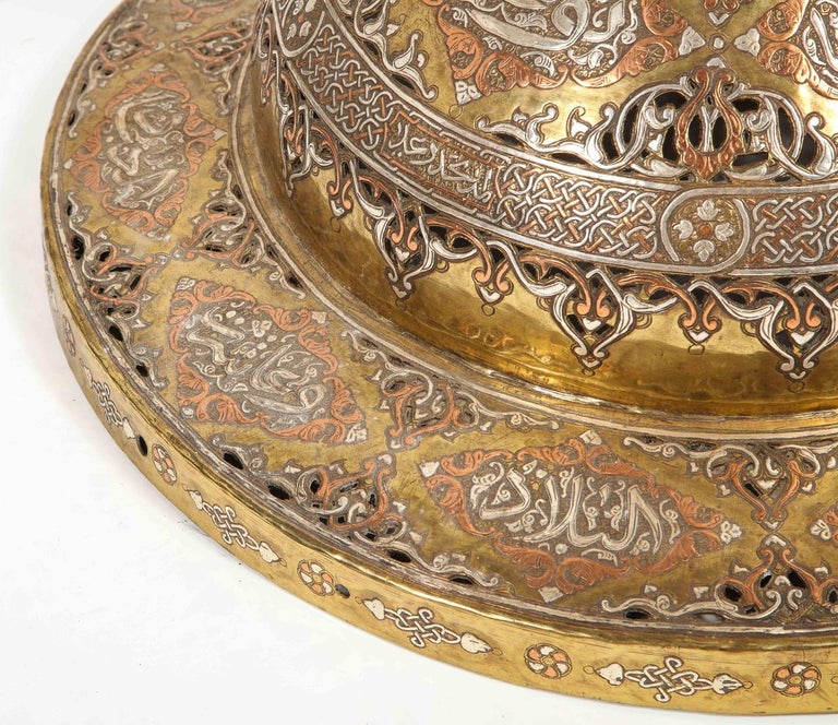Exceptional Islamic Silver and Copper Inlaid Lamp, 19th Century at 1stDibs