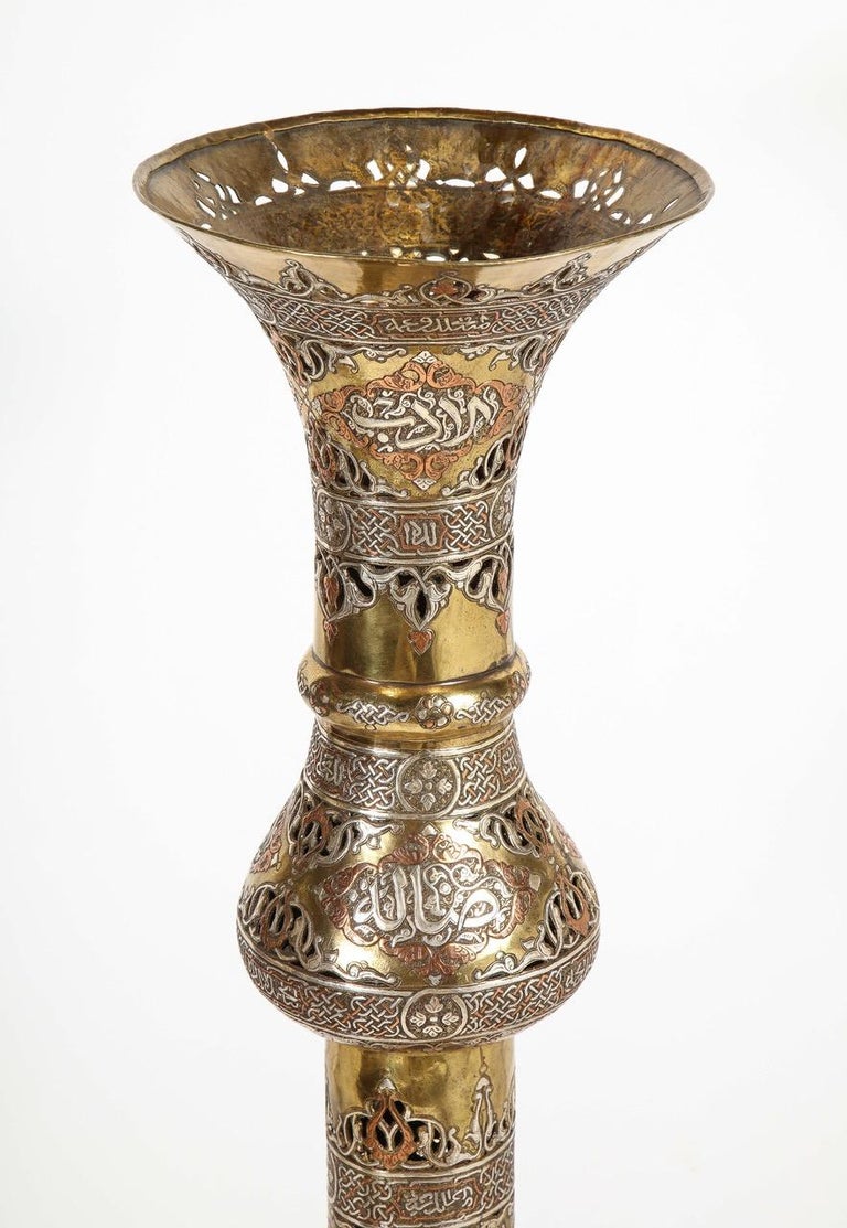 Exceptional Islamic Silver and Copper Inlaid Lamp, 19th Century at 1stDibs