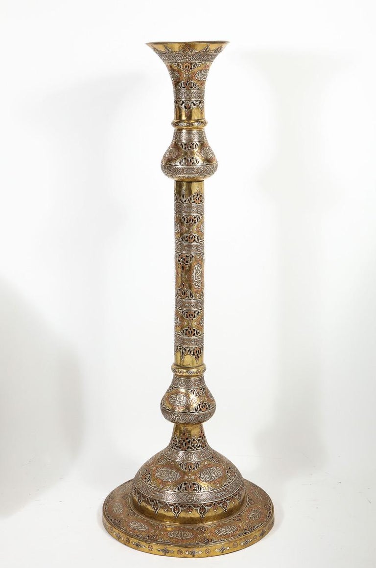 Exceptional Islamic Silver and Copper Inlaid Lamp, 19th Century at 1stDibs