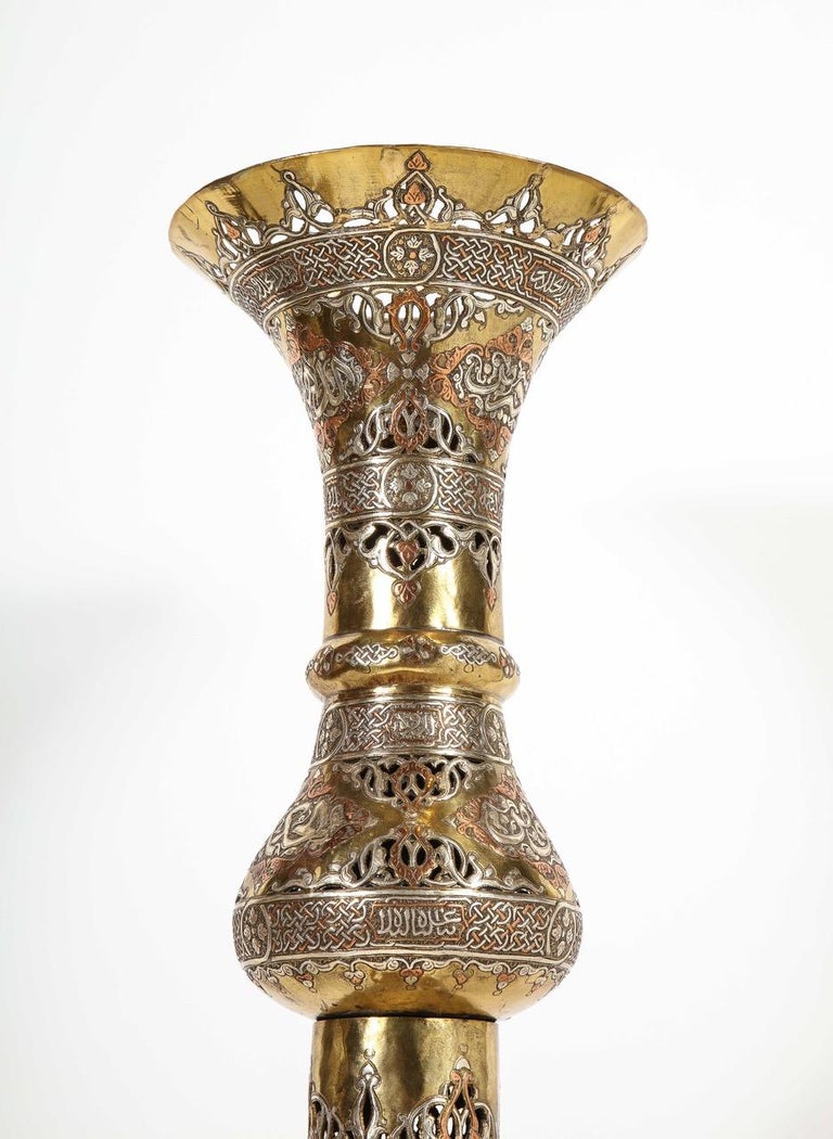 Exceptional Islamic Silver and Copper Inlaid Lamp, 19th Century at 1stDibs