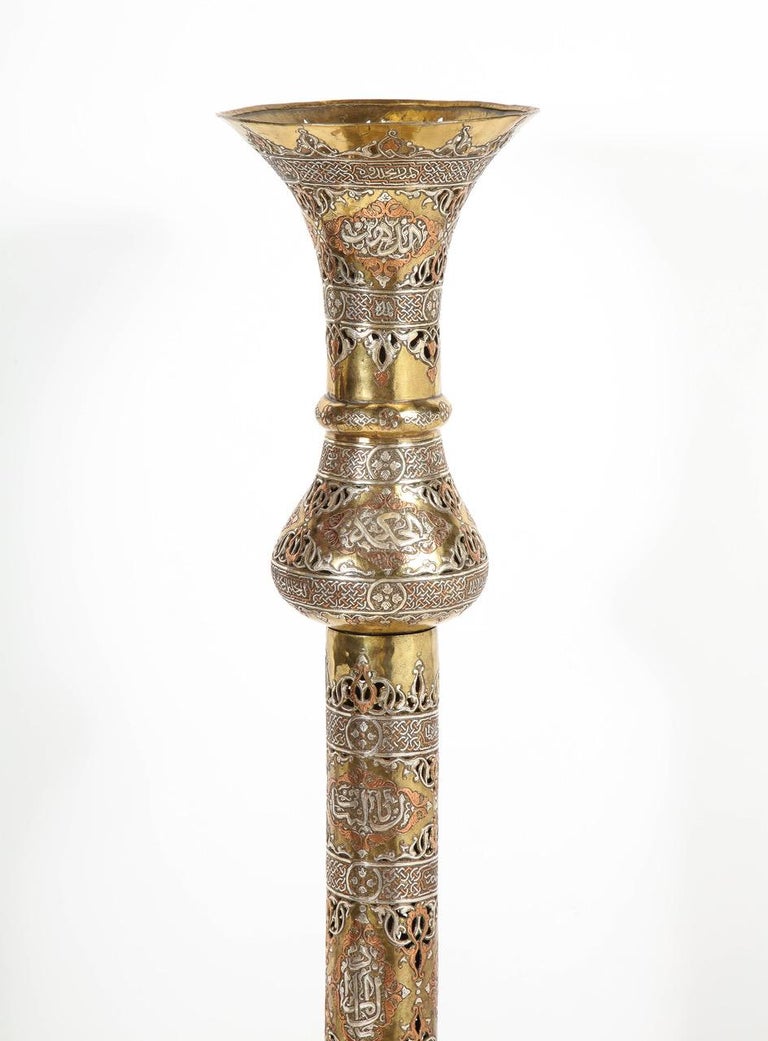 Exceptional Islamic Silver and Copper Inlaid Lamp, 19th Century at 1stDibs