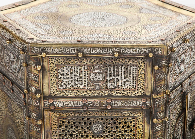 Exceptional Pair of Islamic Mamluk Revival Silver Inlaid Quran Side ...