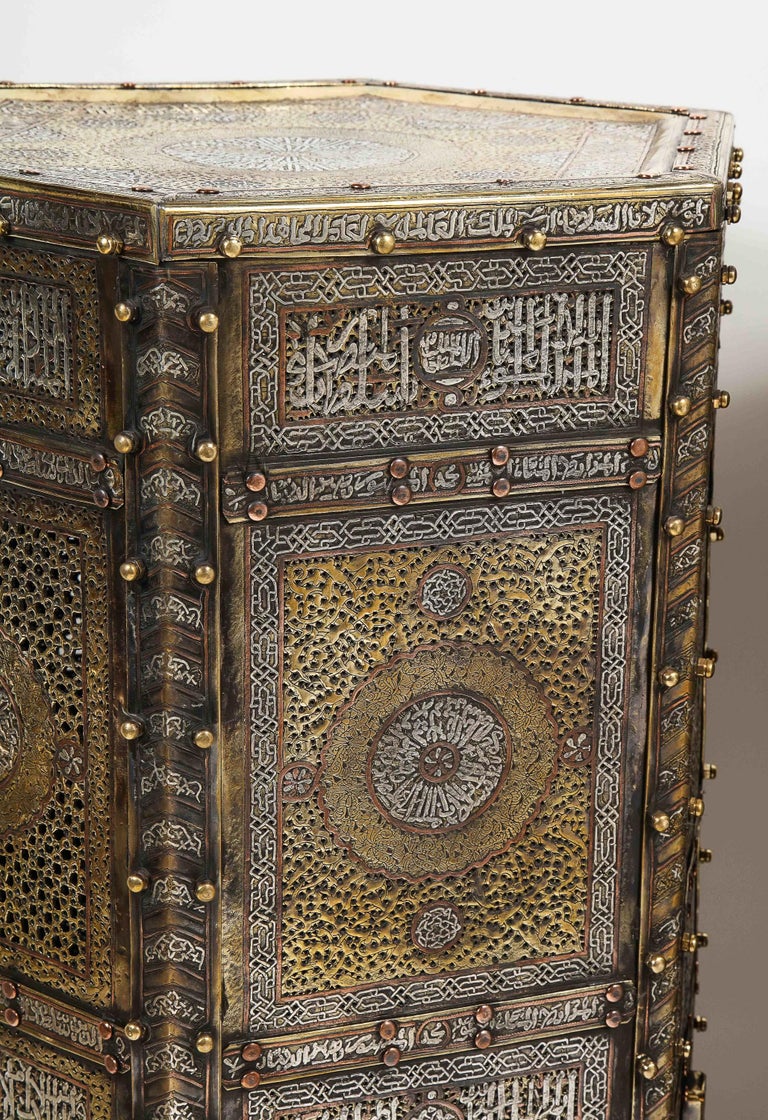Exceptional Pair of Islamic Mamluk Revival Silver Inlaid Quran Side ...