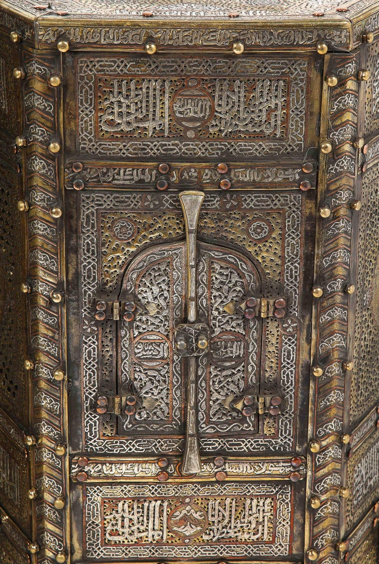 Exceptional Pair of Islamic Mamluk Revival Silver Inlaid Quran Side ...