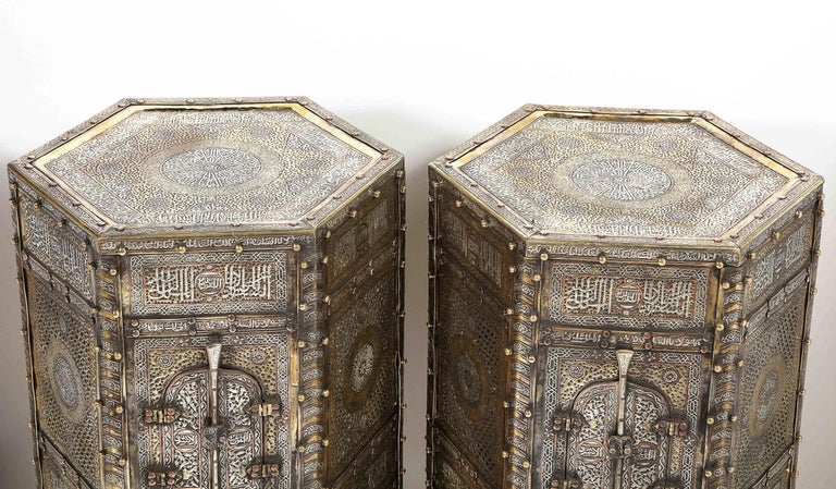 Exceptional Pair of Islamic Mamluk Revival Silver Inlaid Quran Side ...