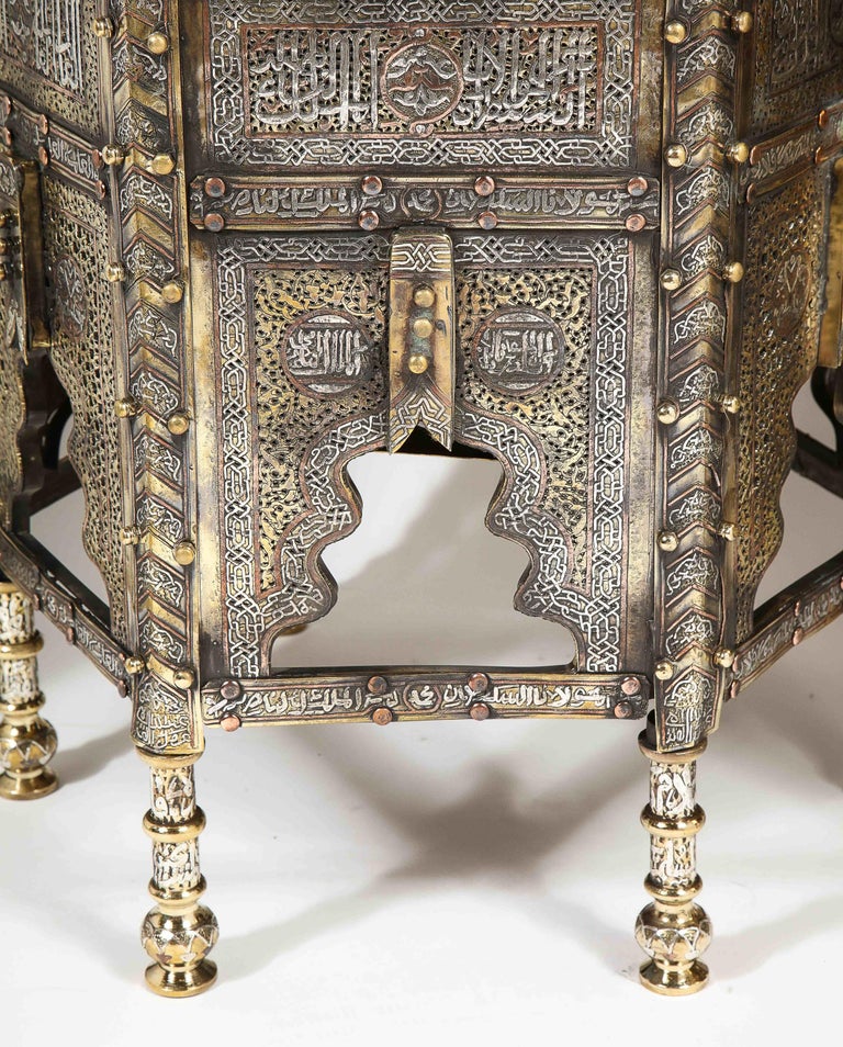 Exceptional Pair of Islamic Mamluk Revival Silver Inlaid Quran Side ...