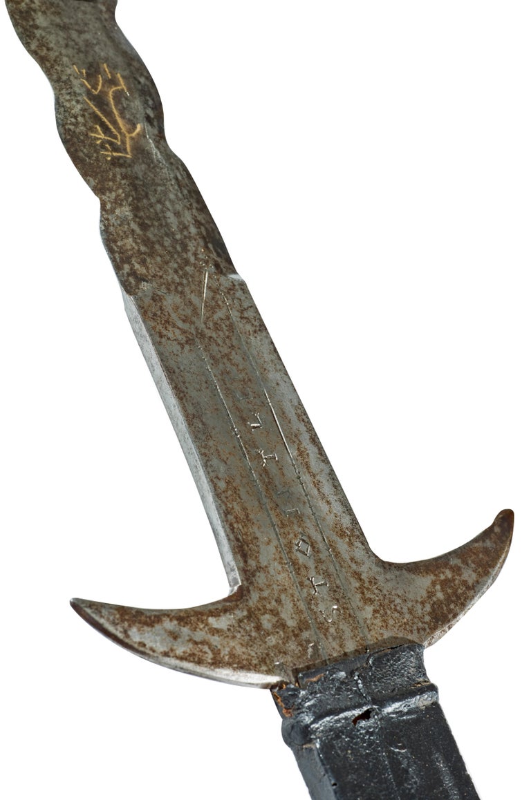 Exceptional Two-Handed Sword, 16th Century at 1stDibs