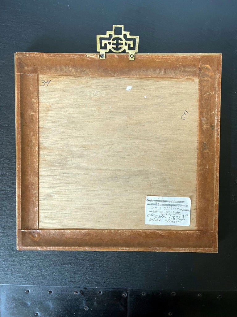 Exhibited Framed Chinese Qing Dynasty Embroidered Fifth Rank Badge For ...