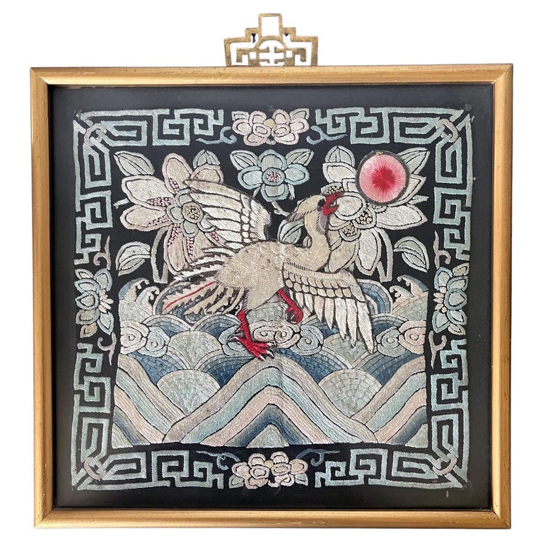 Exhibited Framed Chinese Qing Dynasty Embroidered Fifth Rank Badge For ...