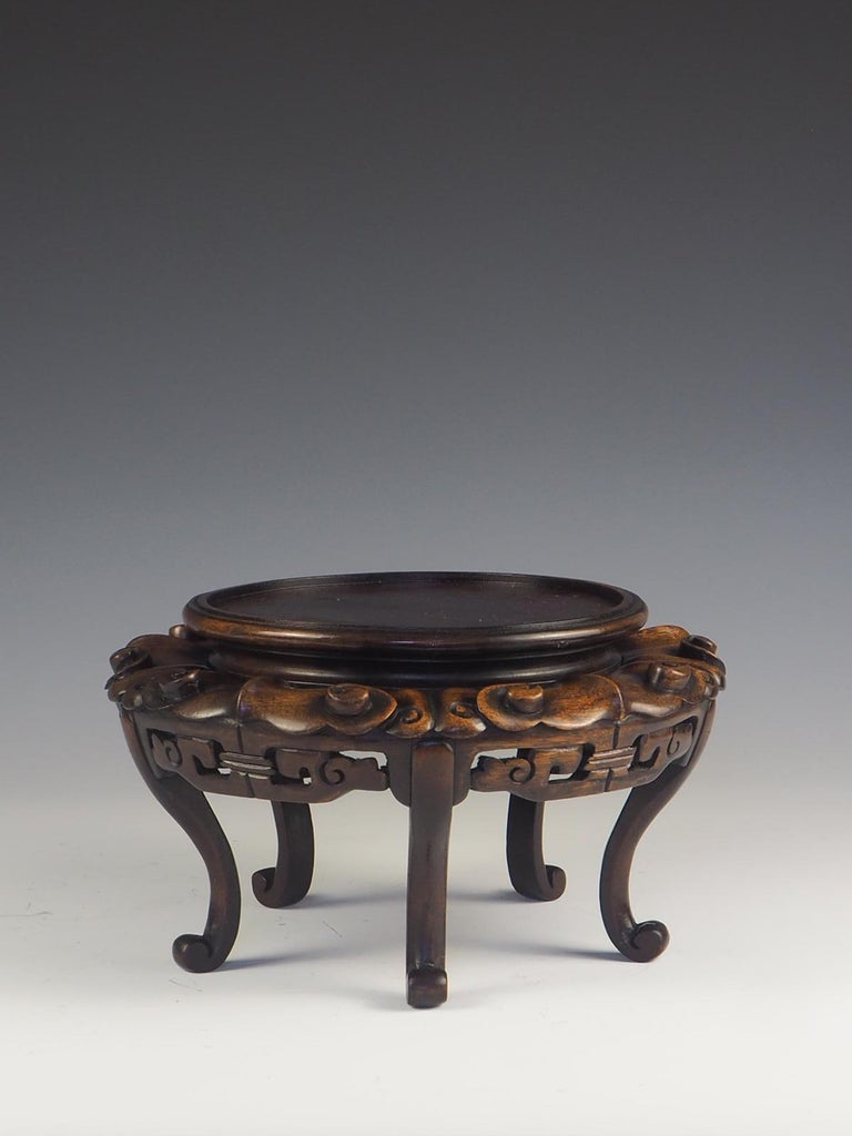 Exquisite Chinese Display Stand Carved Hardwood For Sale at 1stDibs