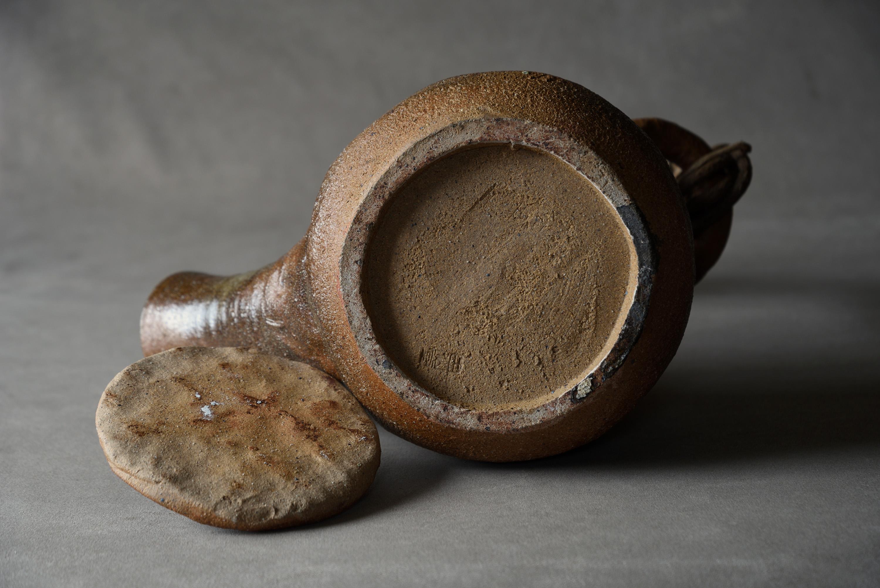 Extra-Large Japanese Mingei Shigaraki Dobin Pottery Tea Pot For Sale at ...