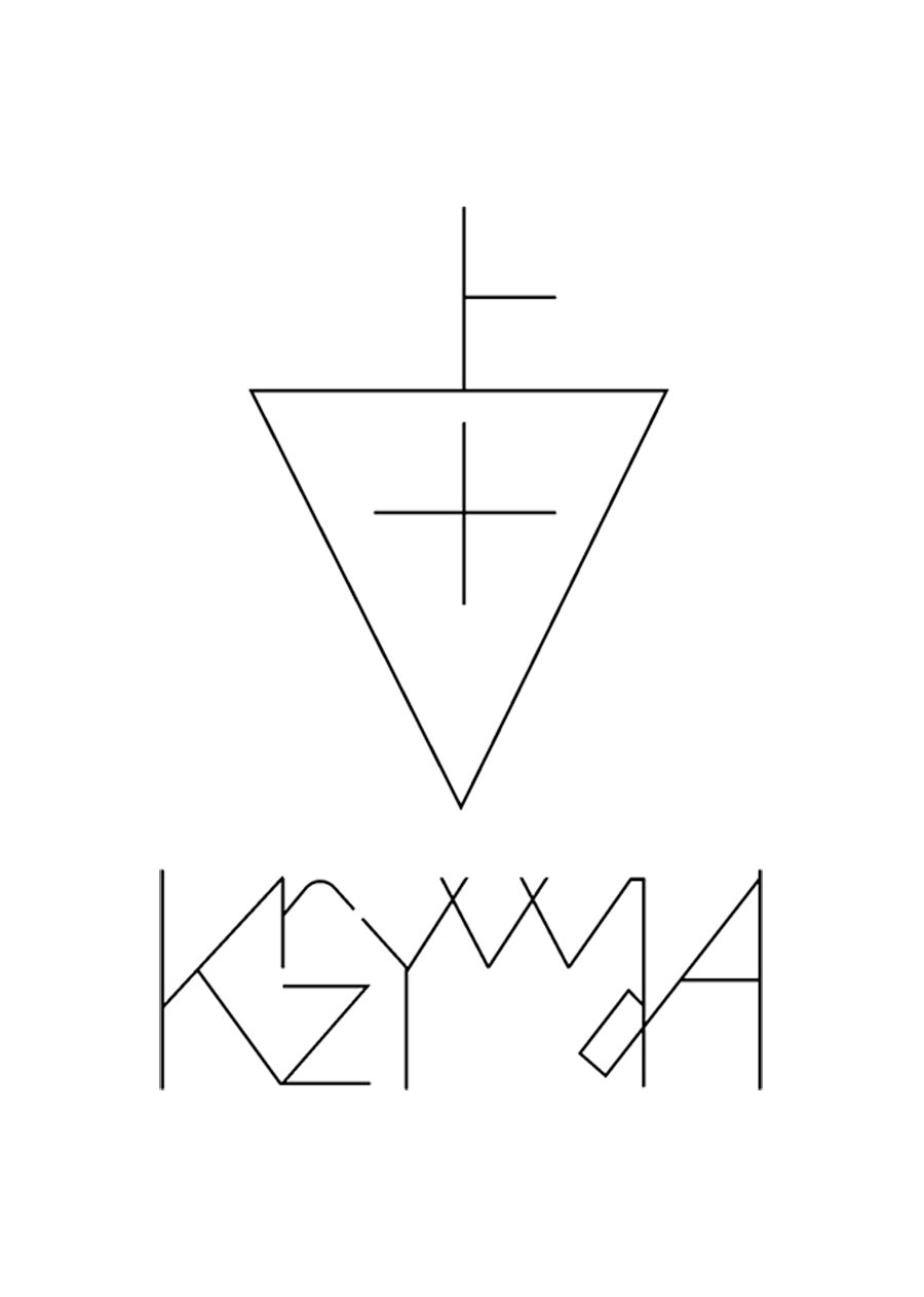 Loleka-14 Tree Sculpture of Brass, Marble and Leather For Sale at 1stDibs