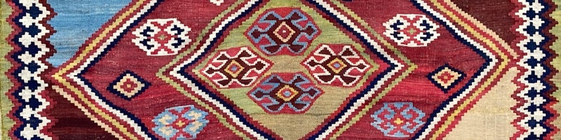Rug Addiction - St. Albans AL3 8JG - 1stDibs