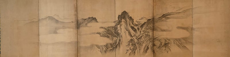 Augusta Hoffman Studio - New York, NY 10003 - 1stDibs