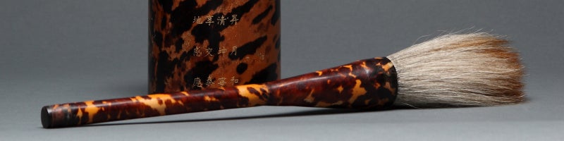 Helga Horner Inc. - 1stDibs