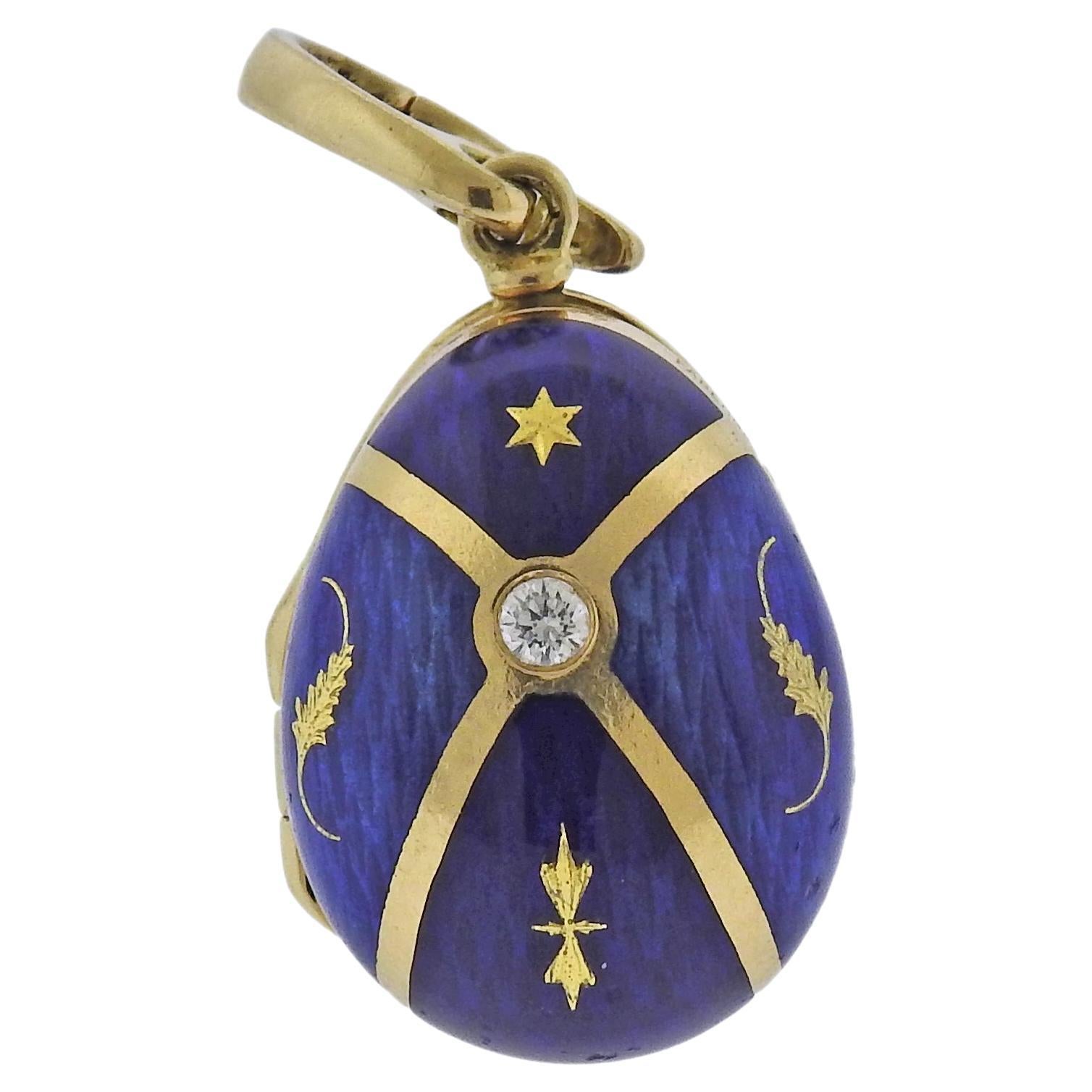 Antique Faberge Enamel Ruby Gold Egg Pendant at 1stDibs