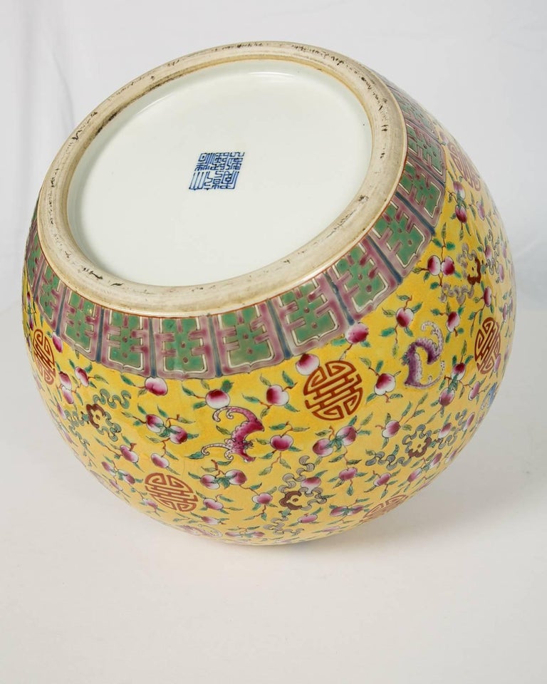 Famille Rose Fish Bowl with Longevity Symbols at 1stDibs